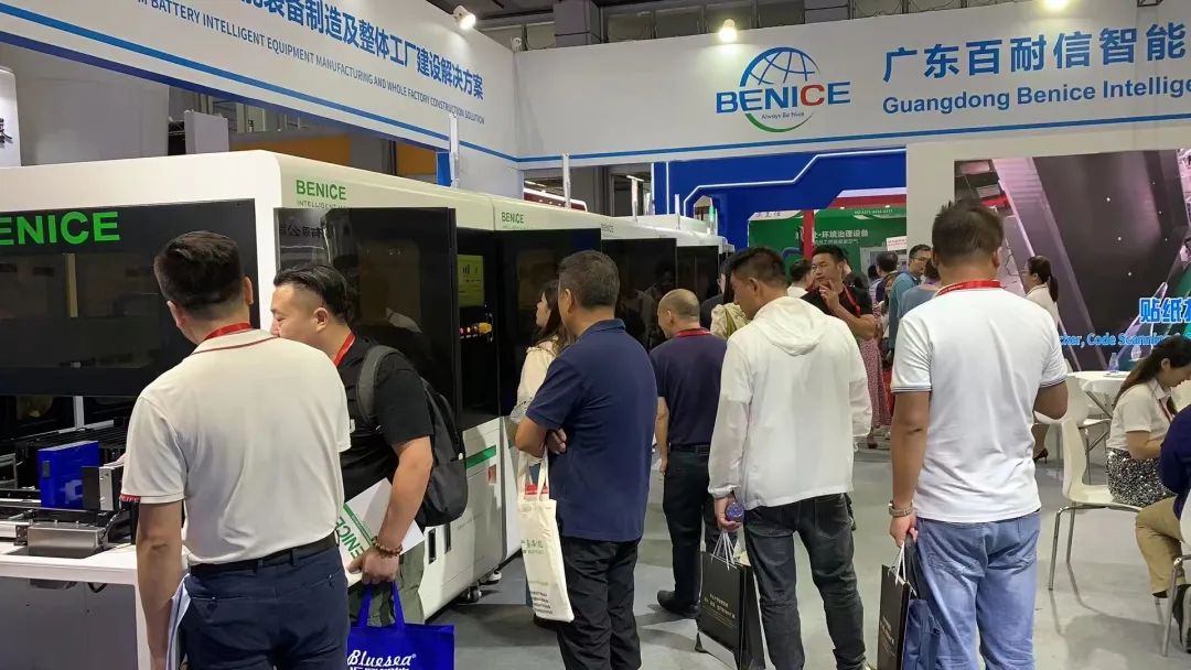 News - Benice Portable Square Battery Module Fully Automatic Laser ...